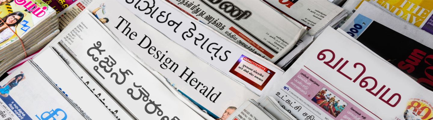 News Ink Print Problems & Solutions - DIC India